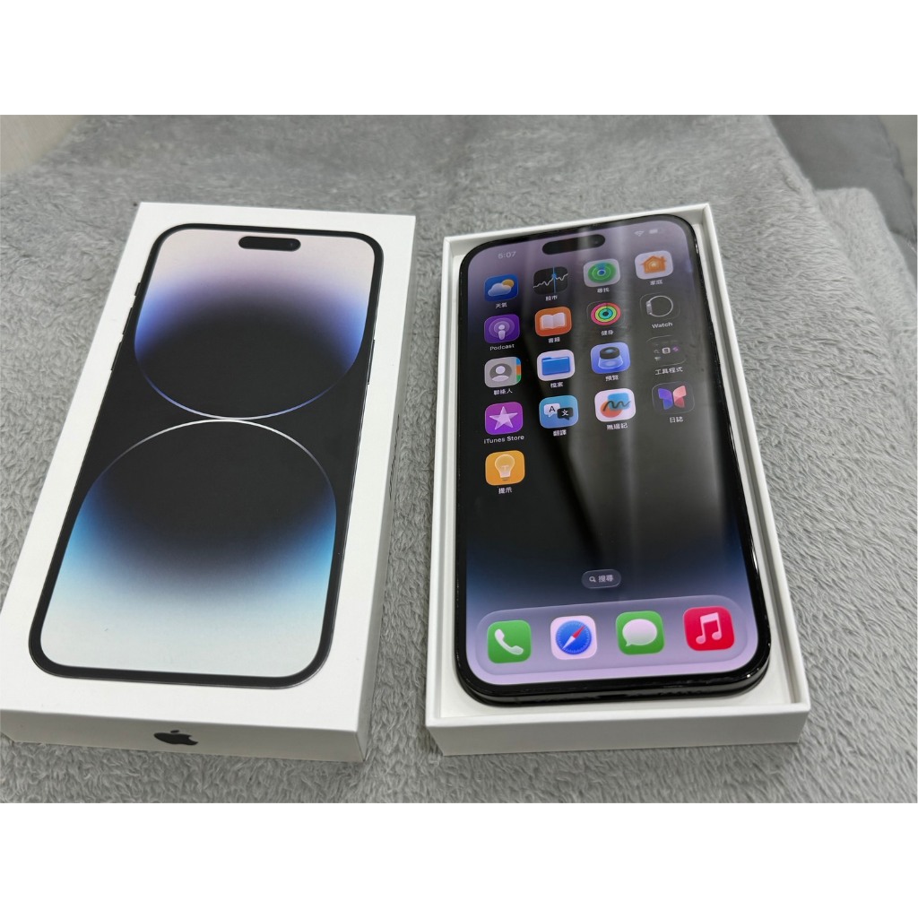 PHONE 14 PRO MAX 256G | 蝦皮購物