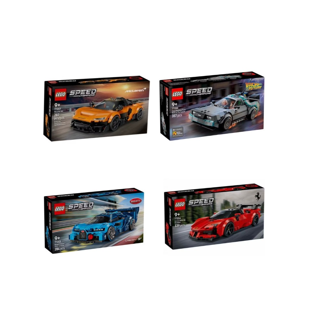 樂高 LEGO Speed系列 77253 77254 77256 77257 | 蝦皮購物