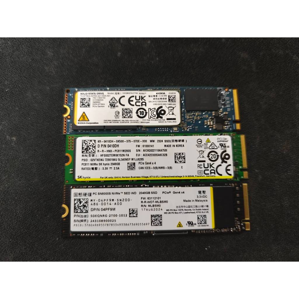 M.2 SSD 2280 2T 二手 WD SN8000S/Hynix PC811/KIOXIA XG8 | 蝦皮購物