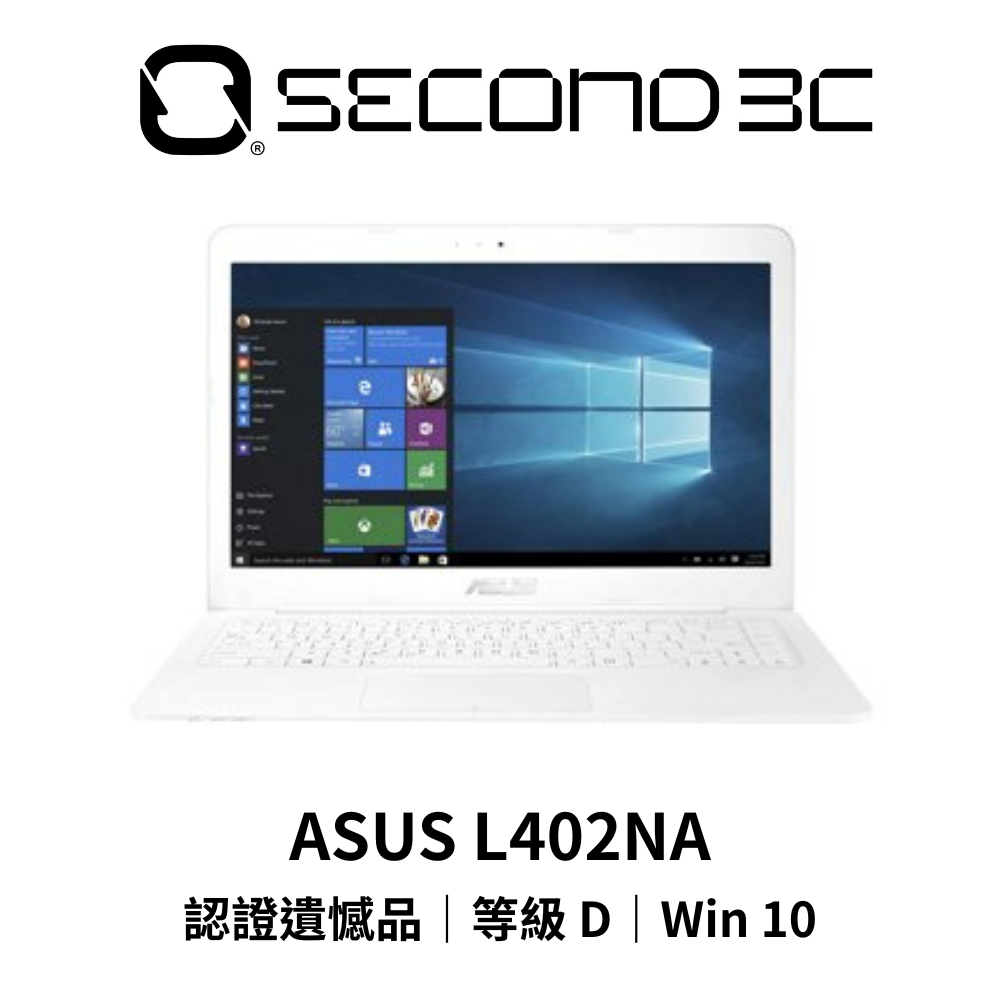 【Second 3C】ASUS L402NA 14 N3450 4G 32GB EMMC+120GB SSD 認證遺憾品 | 蝦皮購物