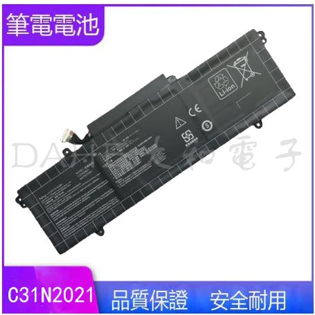 適用於華碩UX5400E UX5401Z UM5401Q UP5401E UN5401電池C31N2021 | 蝦皮購物