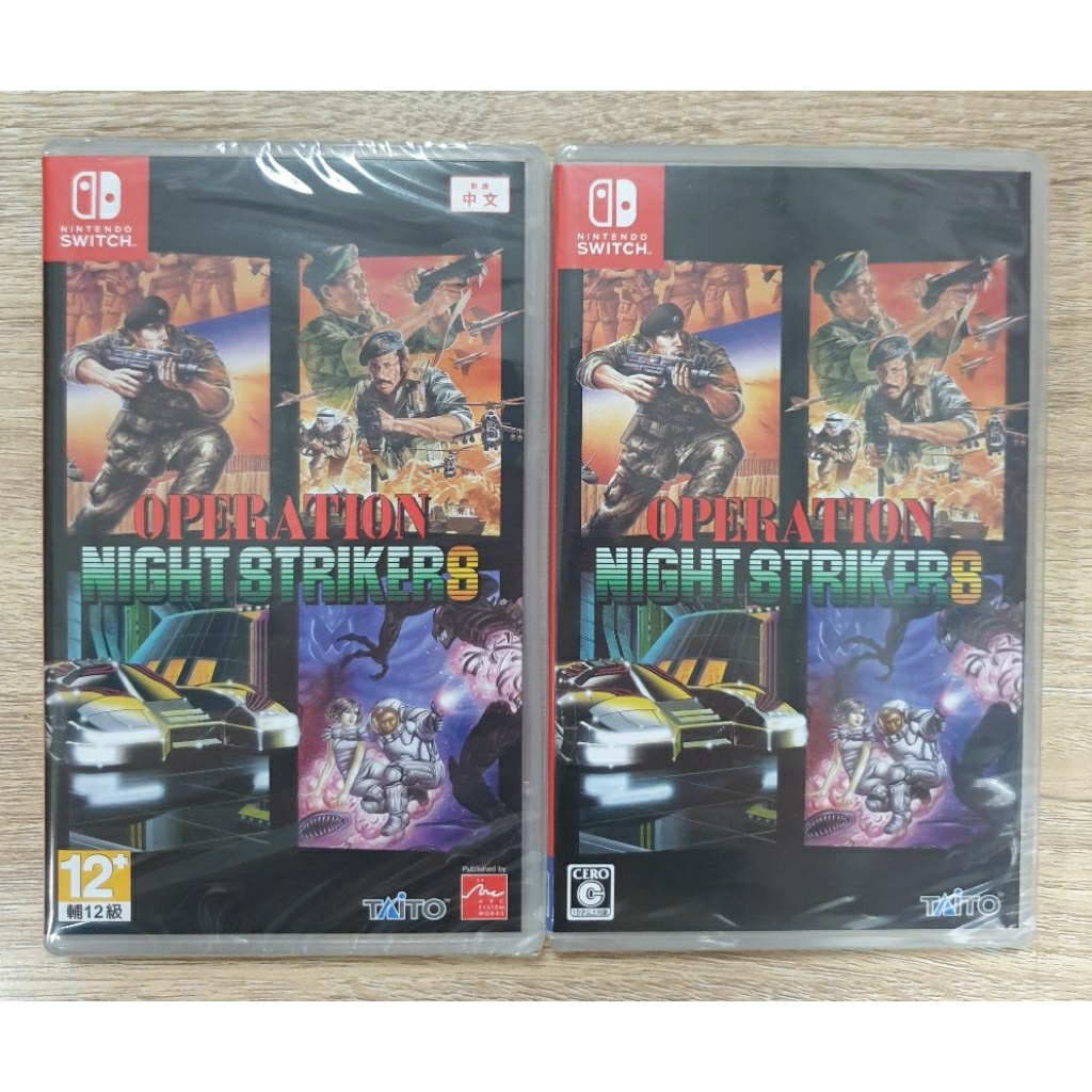 【全新現貨】NS Switch遊戲 Operation Night Strikers 夜間突擊者 純日版 (支援繁體中文 | 蝦皮購物