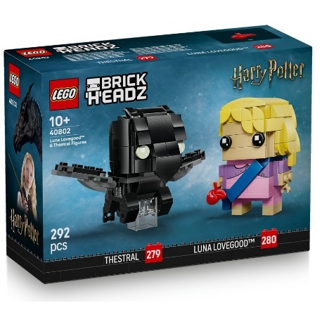 現貨 樂高 LEGO 40802 露娜羅古德™ 和騎士墜鬼馬玩偶 | 蝦皮購物