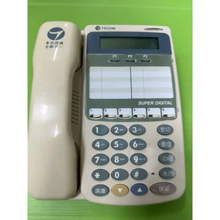 TECOM東訊 電話機｜優惠推薦 - 蝦皮購物 - 2026年1月