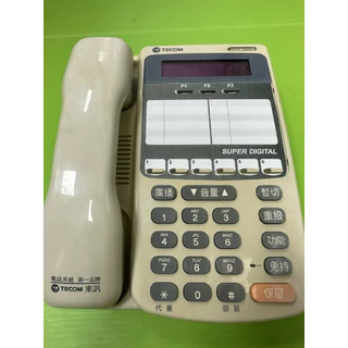 TECOM東訊 電話機｜優惠推薦 - 蝦皮購物 - 2025年11月