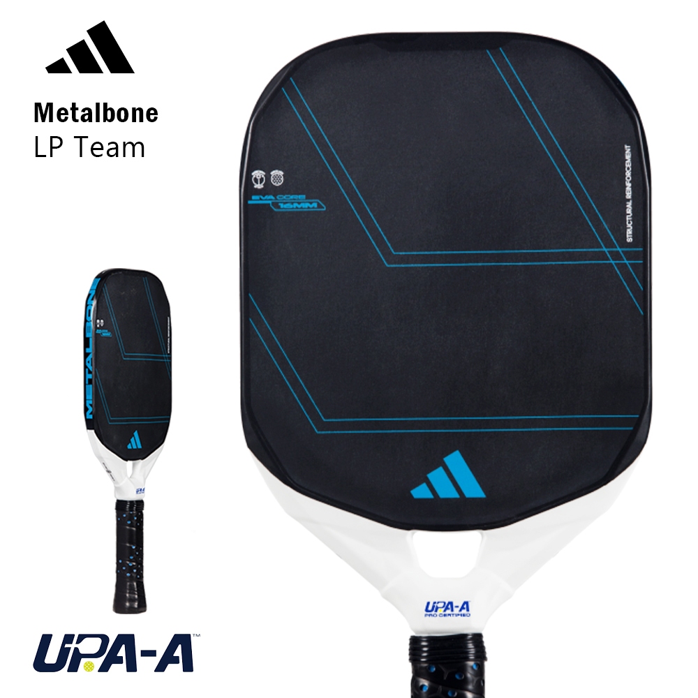 adidas 匹克球拍 Metalbone LP Team 匹克拍 | 蝦皮購物
