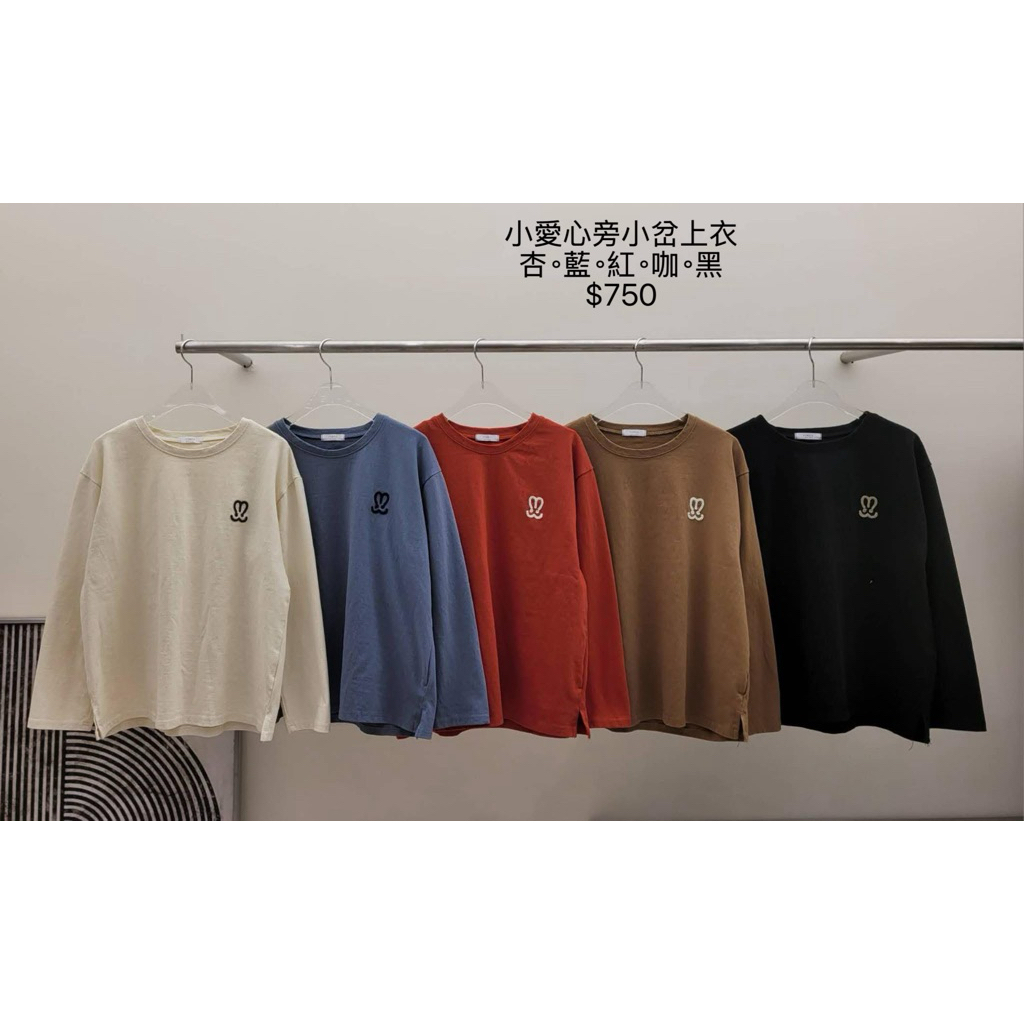 loco-k2610-小愛心旁小岔上衣/大小花葉上衣(預購）芊芊正韓 | 蝦皮購物