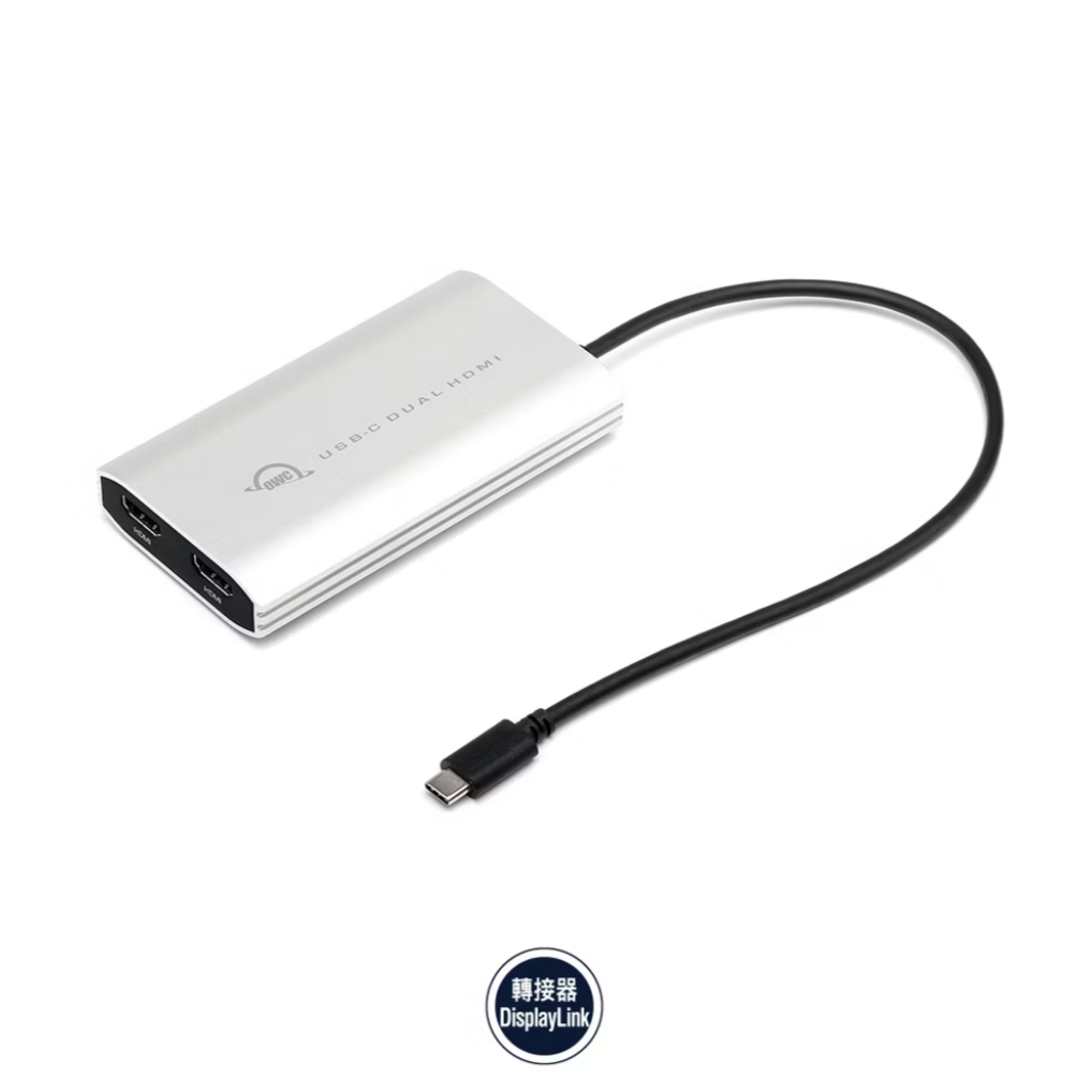 OWC DisplayLink USB-C 雙 HDMI 4K 轉接器 | 蝦皮購物