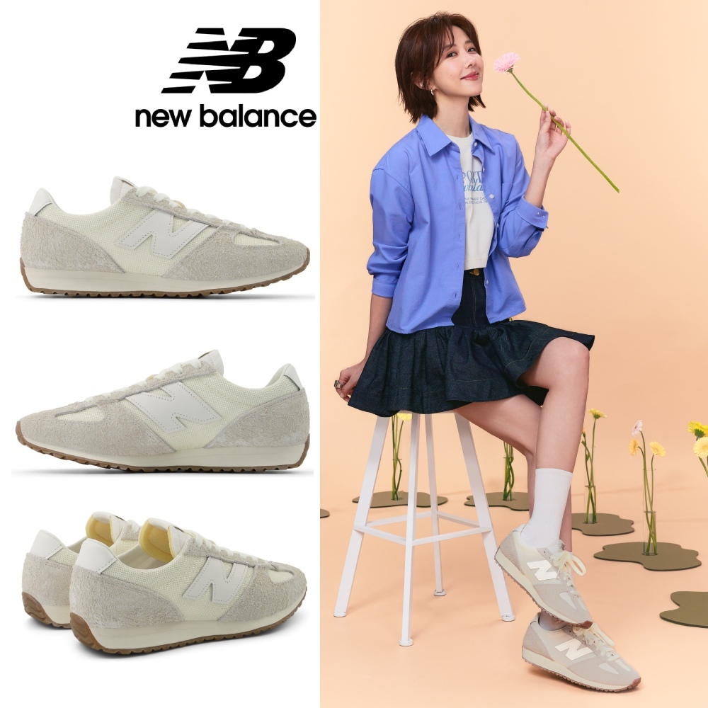 【New Balance】 NB 復古鞋_中性_奶茶白_U471KAB-D楦 471 | 蝦皮購物