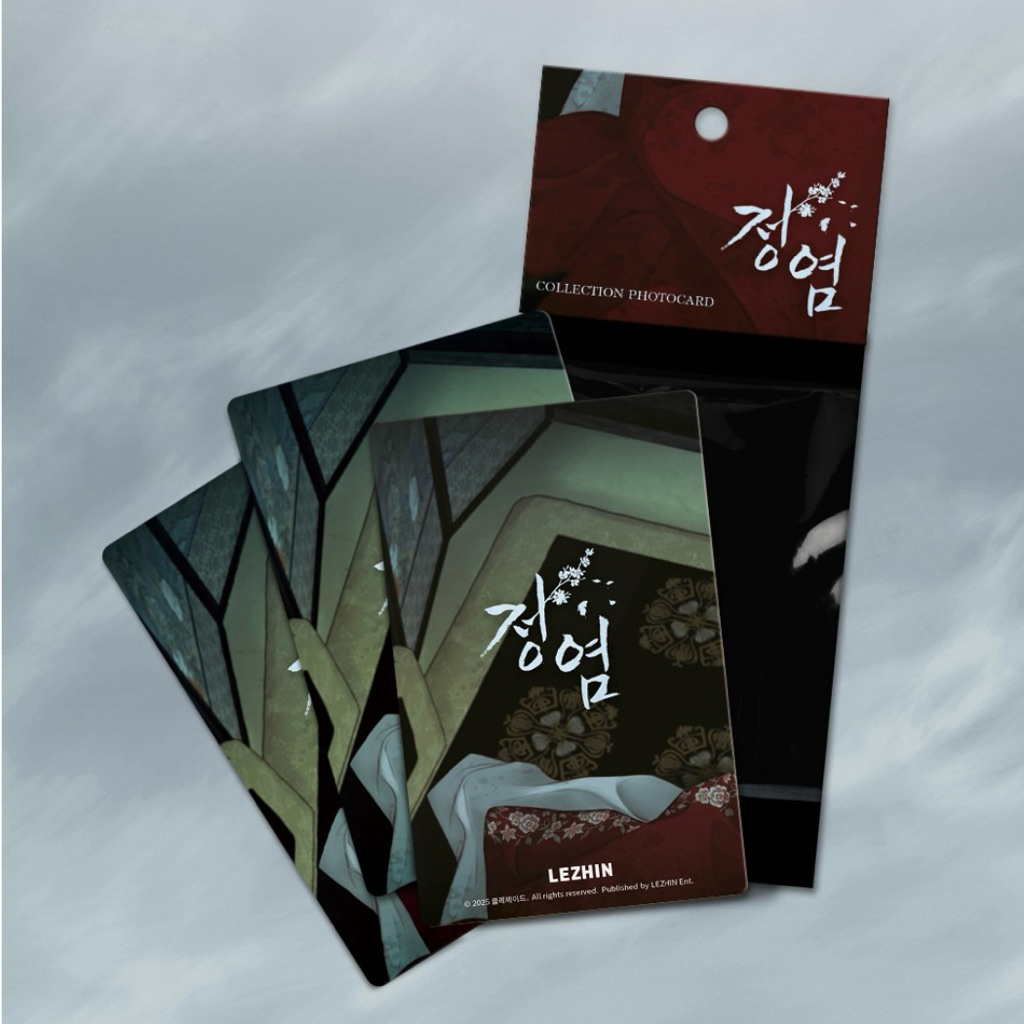[11/29出貨] 停柟 C.R Jade 官方週邊 隨機小卡 정염 Lust 韓漫JMEESHOP 鬼夜曲 | 蝦皮購物