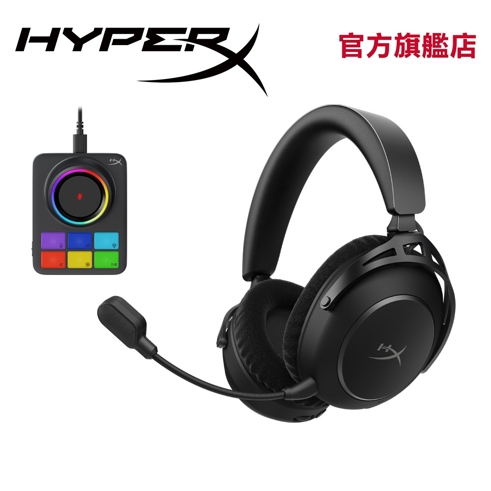 HyperX, 官方旗艦店 | 蝦皮購物