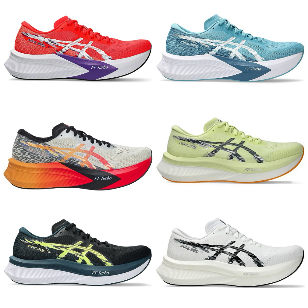折扣卷+贈蝦幣 ASICS 亞瑟士 Magic speed 4 男款 2E寬楦 競速 慢跑鞋 1011B875-751 | 蝦皮購物