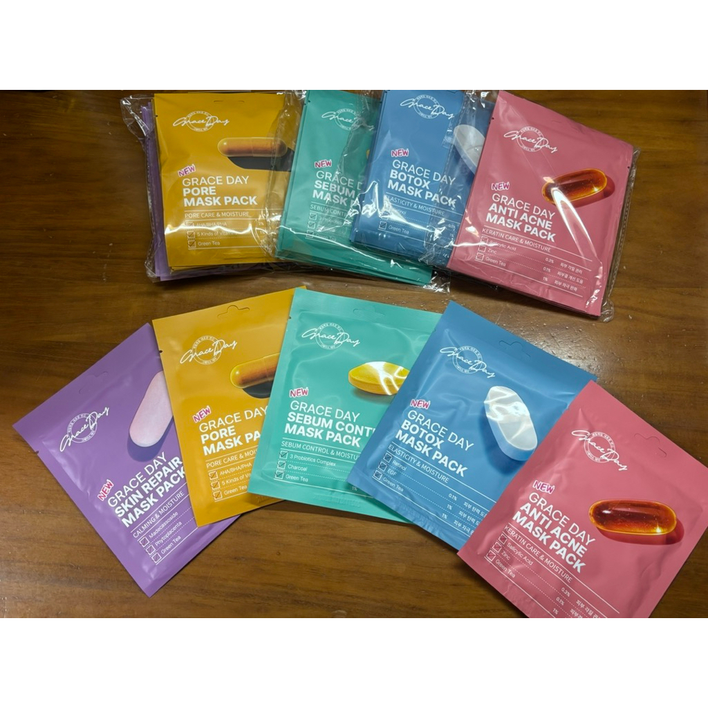韓國 Grace Day美容院專用 血清面膜27g/入(5種款式可選) | 蝦皮購物