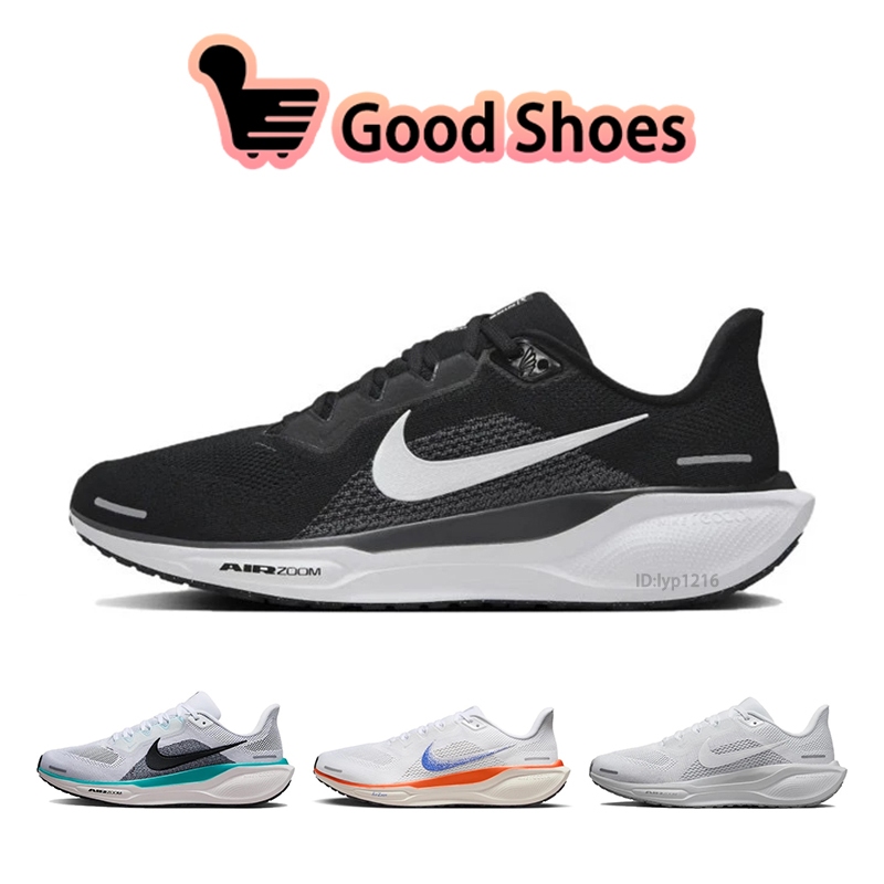 【良鞋優選】Nike Pegasus 41 小飛馬 慢跑鞋 黑白 白色 男女鞋 緩震 透氣 休閑鞋 FD2722-002 | 蝦皮購物