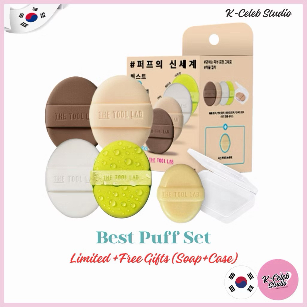 The Tool Lab Best Puff Set 4P(Free:Case+Soap) | 蝦皮購物