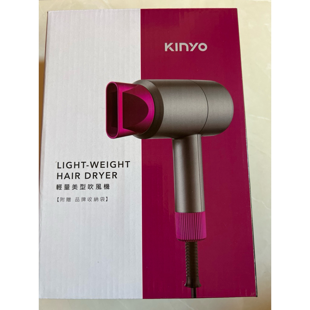 KINYO KH-198 輕量美型吹風機 | 蝦皮購物