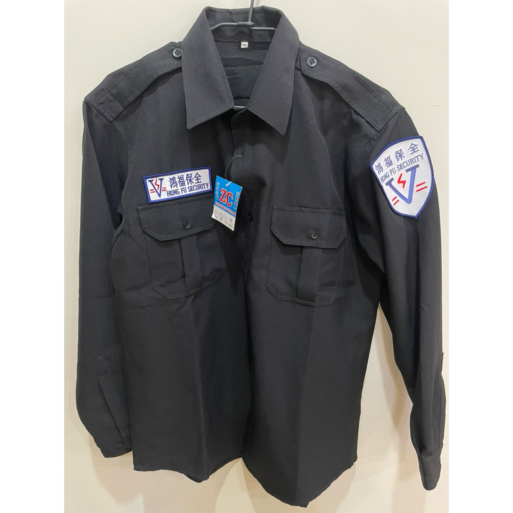 【五四衫】全新ZCXX保全長袖襯衫 16號 保全制服 黑色 *編號2444 | 蝦皮購物