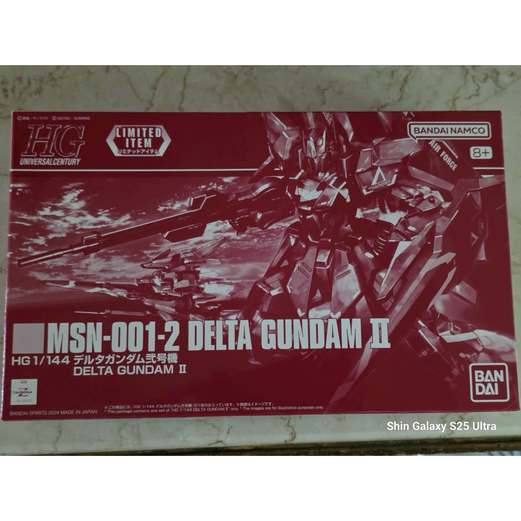 現貨）基地限定 MSN-001-2 DELTA GUNDAM II 2號機 EXPo 鋼彈 PB限定 | 蝦皮購物