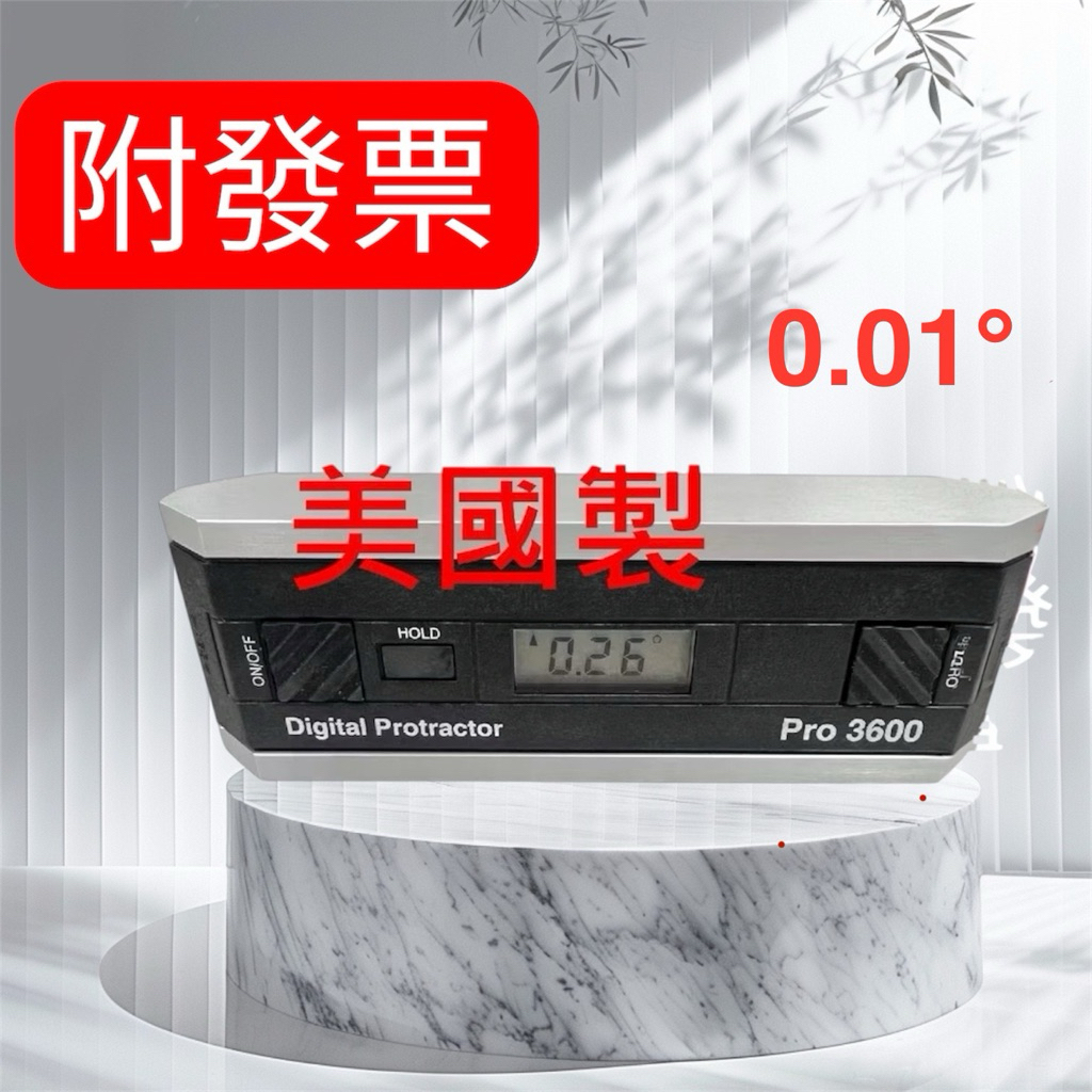 [儀器百貨]水平儀 PRO-3600 PRO 3600 數位水平儀 電子水平儀 傾斜角度儀 角度尺 水平尺 角度-現貨 | 蝦皮購物