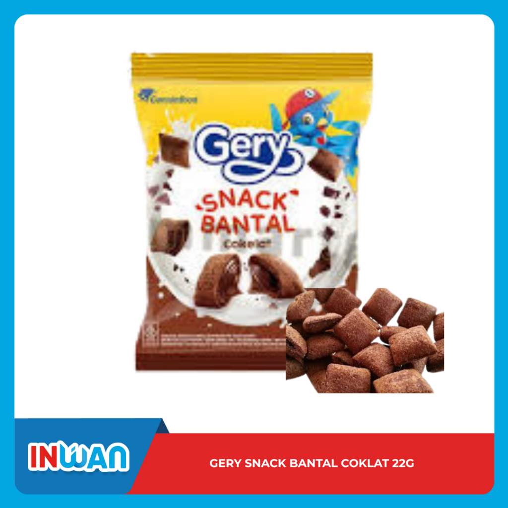 GERY SNACK BANTAL COKLAT 22G 芝莉濃餡枕頭酥 巧克力味 22g 奶素 零食 餅乾 零嘴 異國 | 蝦皮購物