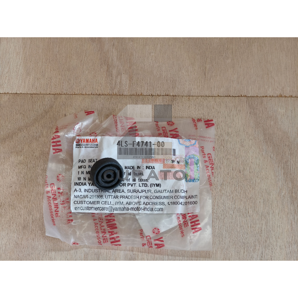 CRT R15 V3 V4 坐墊 橡皮 4LS-F4741-00 尾殼 內板 橡膠 XSR FZX FZS MT15 | 蝦皮購物