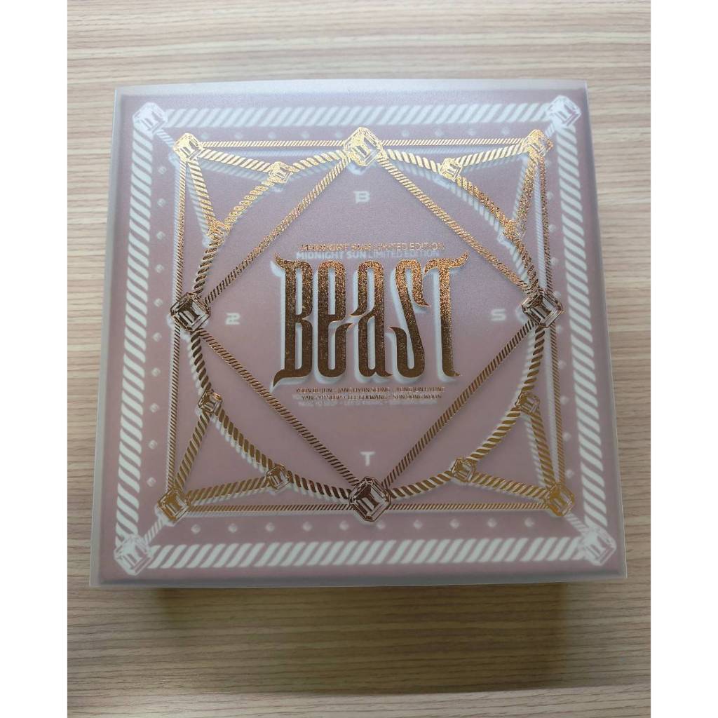 【二手現貨/全專】BEAST - Midnight Sun(韓國進口限量特別版) | 蝦皮購物