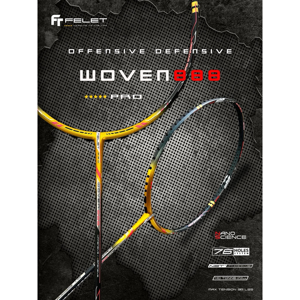 《輝厲 FELET》頂規球拍 WOVEN 888 38磅 -70%攻擊/30%防守 | 蝦皮購物