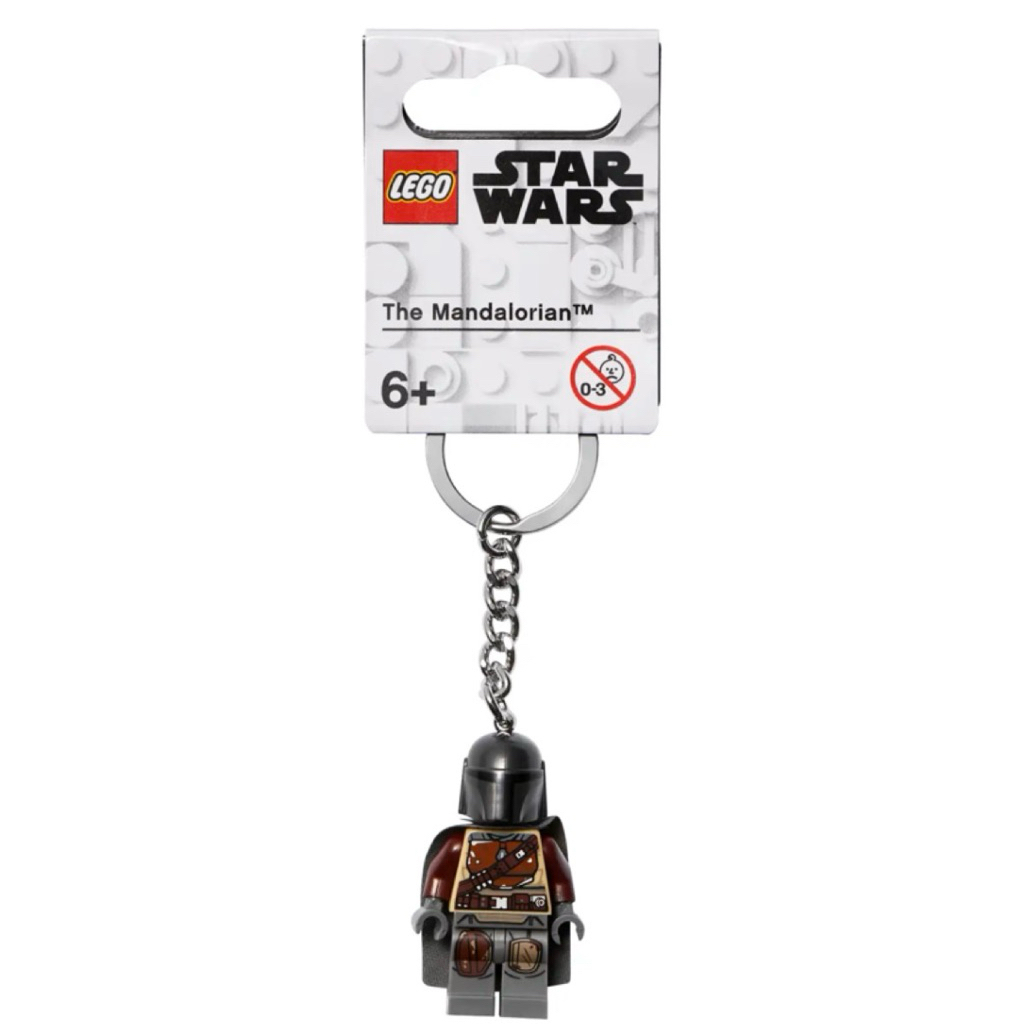 【樂高丸】LEGO 樂高 曼達洛人 鑰匙圈｜Mandalorian 星戰 星際大戰｜樂高鑰匙圈 854124 | 蝦皮購物