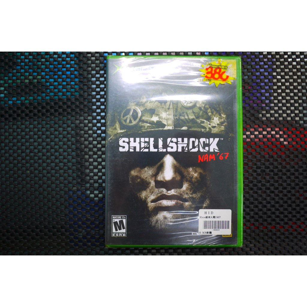 XBOX 越南 1967 SHELLSHOCK NAM 67 新品未拆封 | 蝦皮購物