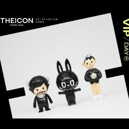 How2Work THEiCON VIP Day2 套組 | 蝦皮購物