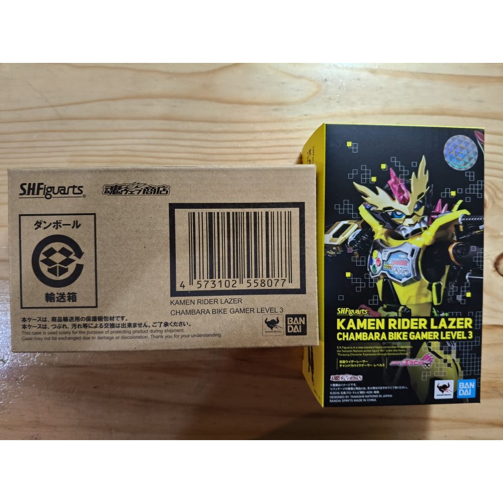 日版 魂限 S.H.F SHF 假面騎士 EX-AID Lazer LV3 劍擊機車玩家 S.H.Figuarts 大我 | 蝦皮購物