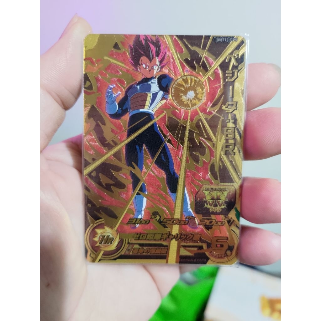 七龍珠英雄 CP卡 UMT11-CP5 達爾:BR | 蝦皮購物