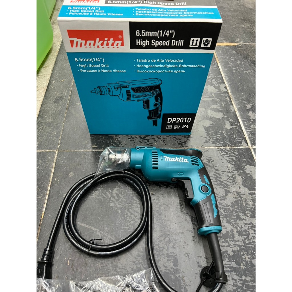~金光興修繕屋~牧田 makita DP2010 電鑽 可調速 2分電鑽 夾頭電鑽 插電 6.5MM 台灣公司貨 | 蝦皮購物