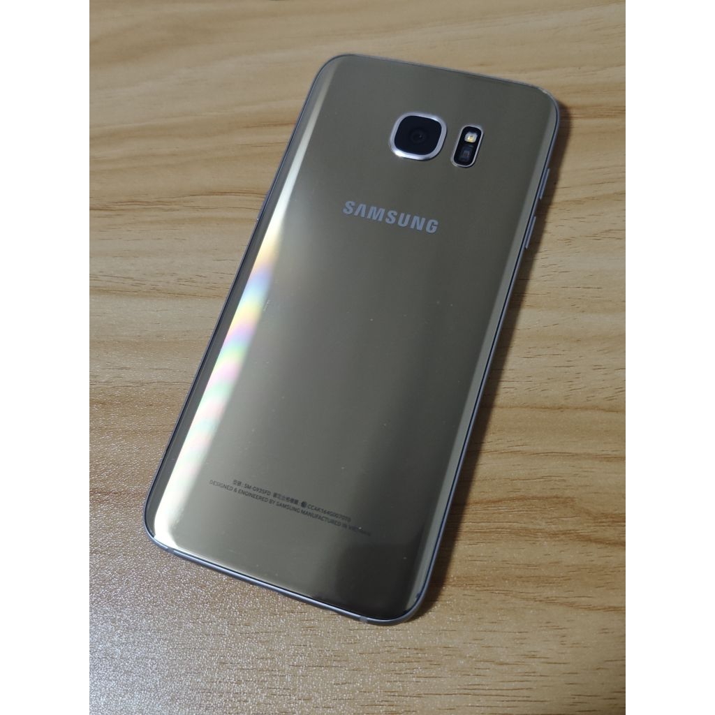 三星S7 edge 64G金色 | 蝦皮購物