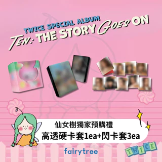 仙女樹。FAIRYTREE🌟, 線上商店 | 蝦皮購物