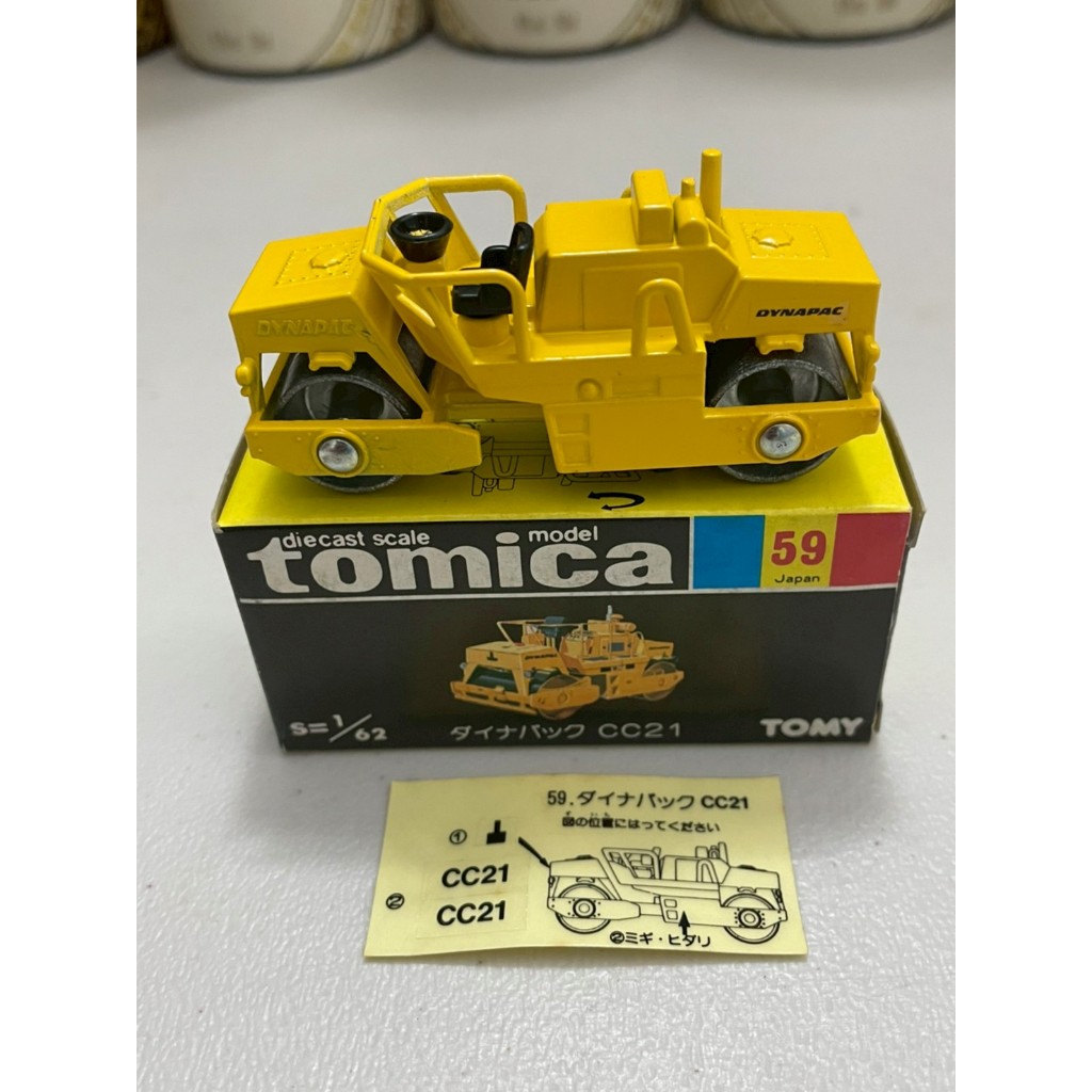 TOMICA No.59 Dynapac CC21（日本製黑盒） | 蝦皮購物