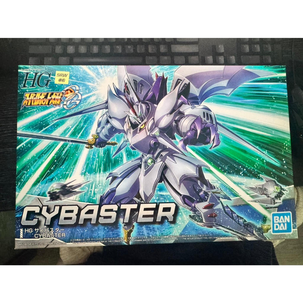 【清山積】 BANDAI 超級機器人大戰OG 風之魔裝機神 HG CYBASTER 賽巴斯塔 塞巴斯達 組裝模型 | 蝦皮購物