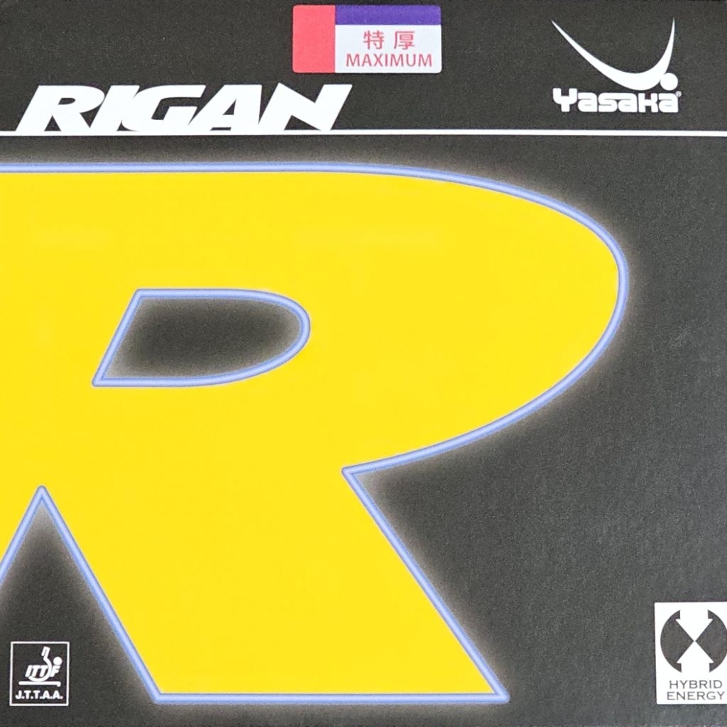 桌球狂 Yasaka RIGAN Spin 桌球膠皮 聚合內能套膠(德國製/max/44度/蛋糕海綿) | 蝦皮購物