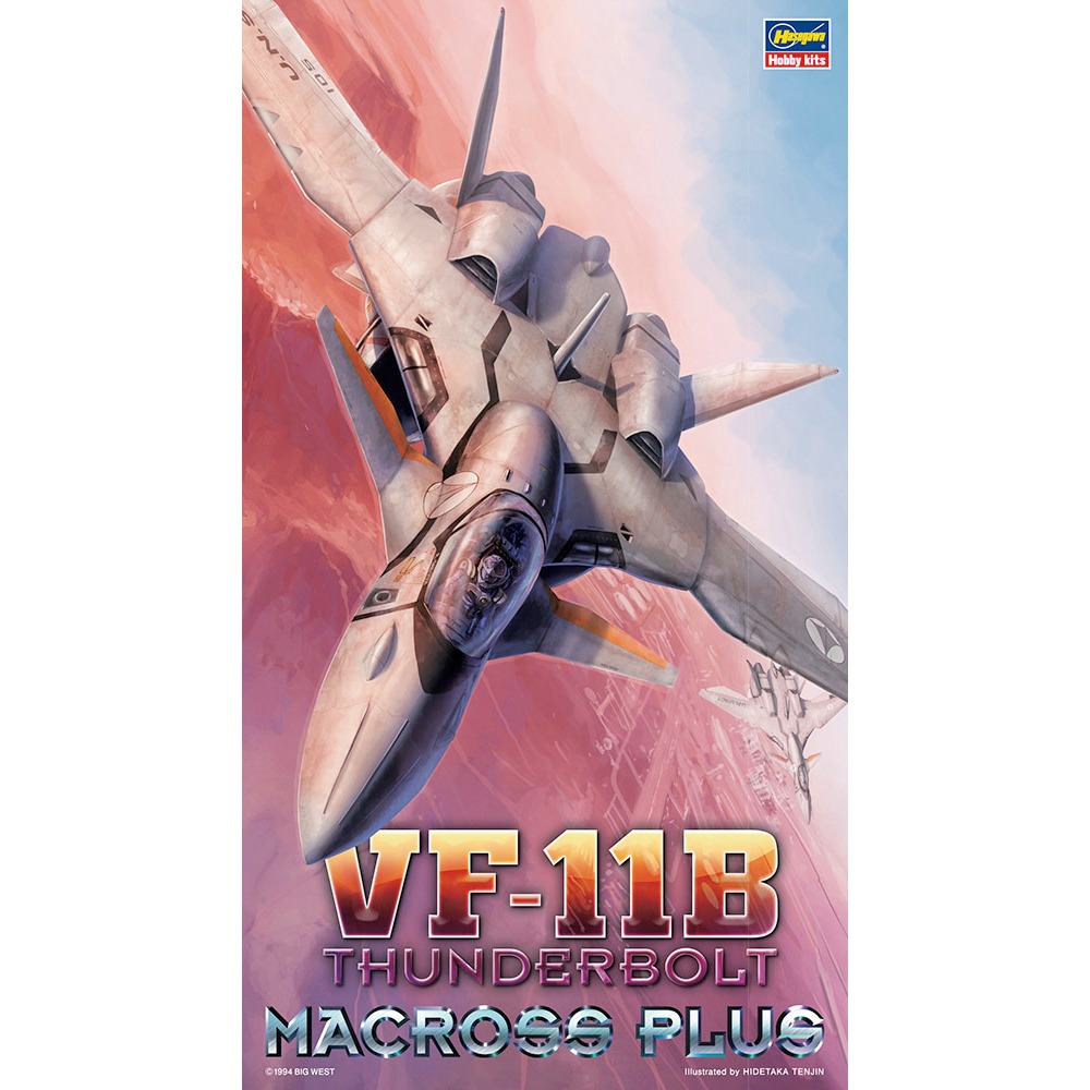 HASEGAWA 長谷川 65722 1/72 超時空要塞 MACROSS 戰機VF-11B雷電 東海模型 | 蝦皮購物