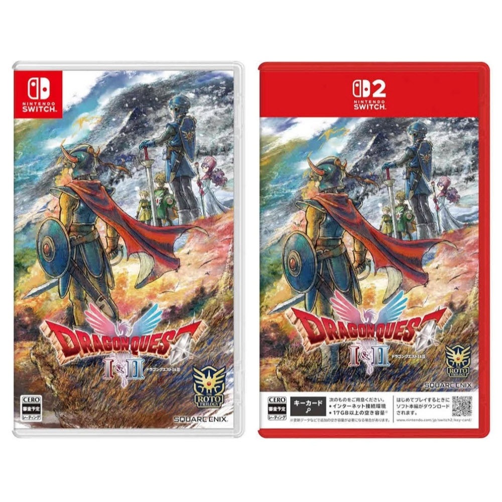 ★雪兒電玩★全新現貨 NS NS2 Switch 勇者鬥惡龍 1+2 I & II HD-2D Remake 中文版 | 蝦皮購物