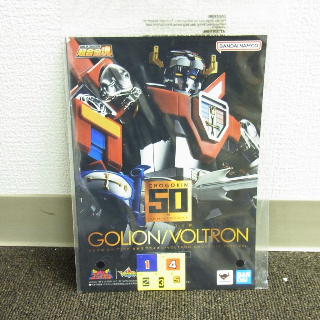 C.M.F@全新拆檢🔥 BANDAI 萬代超合金魂 GOLION/VOLTRON 百獸王 五獅合體㊣50周年GX71SP | 蝦皮購物