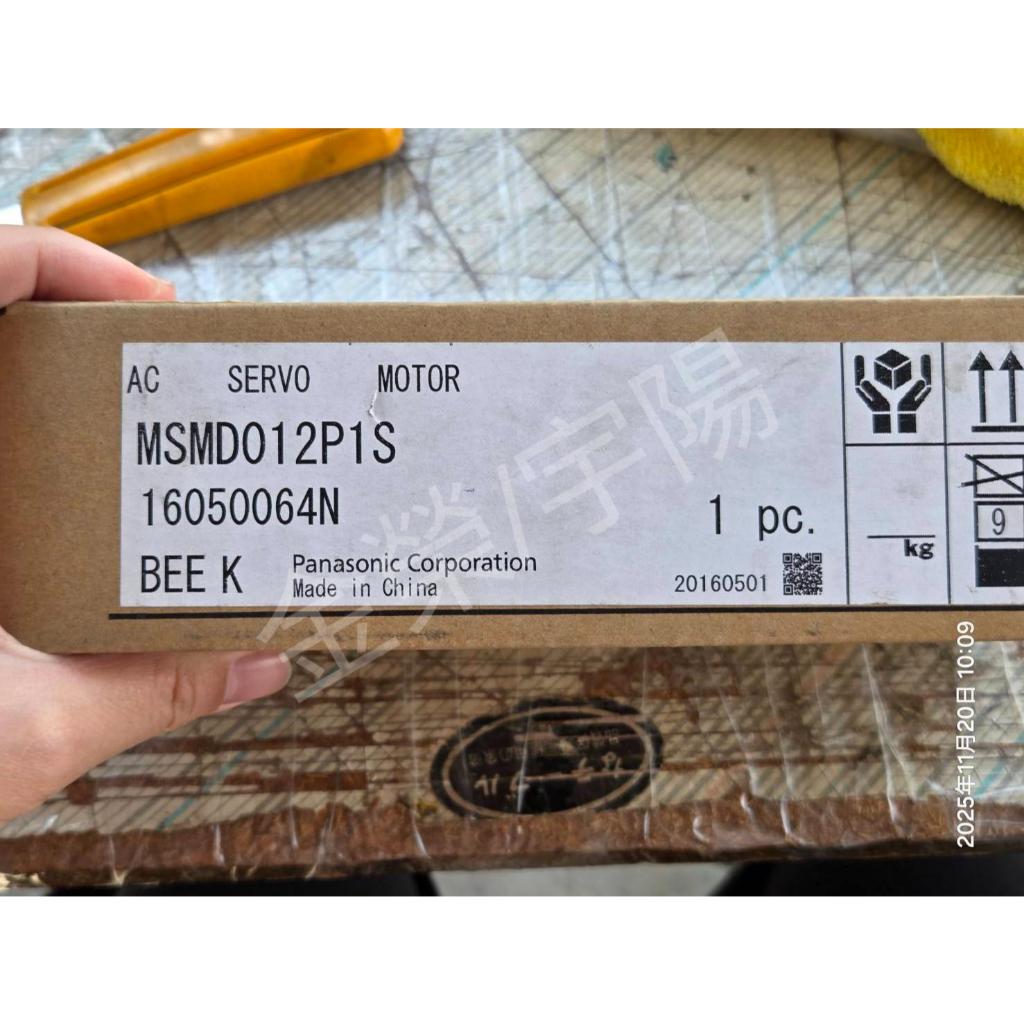 (新品)Panasonic 松下國際 MINAS A4伺服馬達 MSMD012P1S MHMD042P1T | 蝦皮購物
