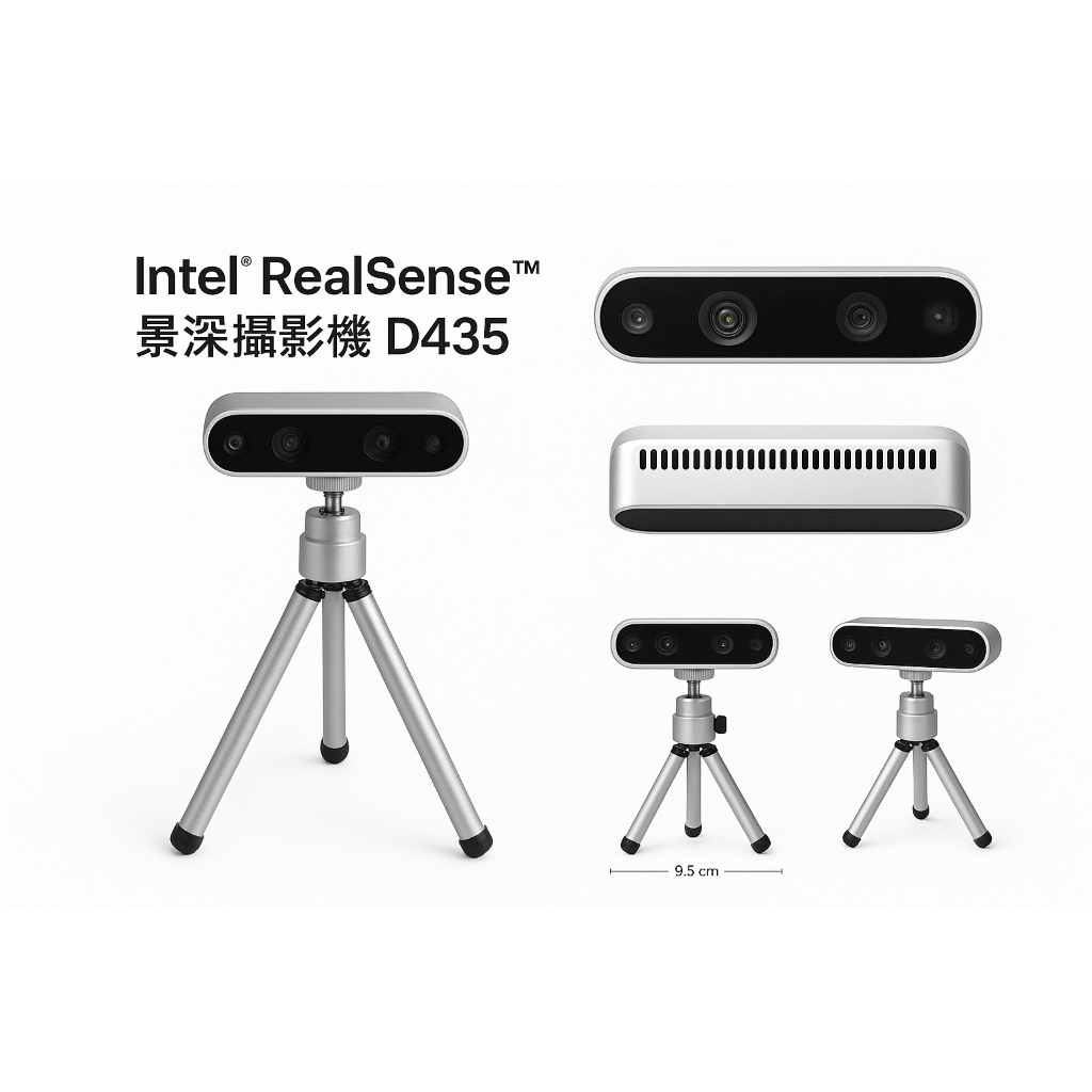 Intel RealSense™ D435 景深攝影機 | 蝦皮購物