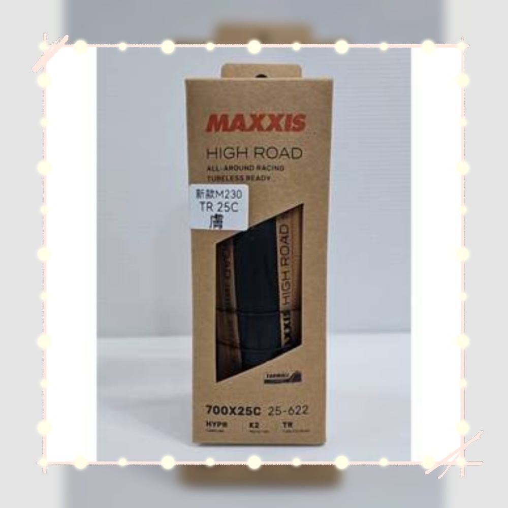 MAXXIS NEW High Road M230RU TR 25C 膚色胎 無內胎式外胎 膚邊無內胎外胎 M230 | 蝦皮購物