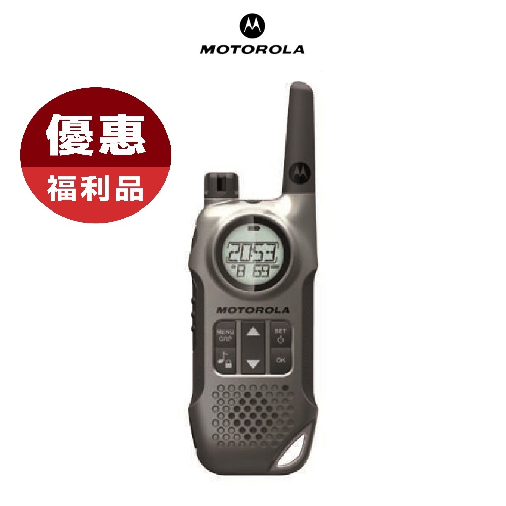 『福利品』Motorola 摩托羅拉 免執照無線電對講機 TLKR T8 (1支裝) | 蝦皮購物