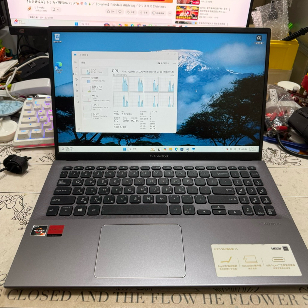 Asus X512D R5 3500U 獨顯 540X 12G ram 256G ssd AMD筆電 | 蝦皮購物