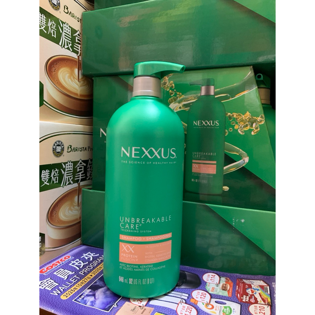 COSTCO好市多NEXXUS超級海藻豐盈洗髮精946ml | 蝦皮購物