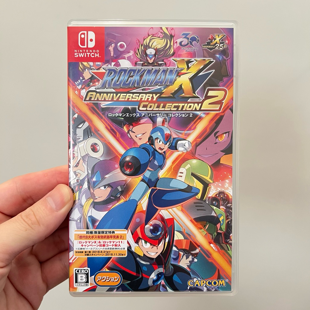Switch 洛克人 X 週年紀念合集2 中文版 絕版限量發行 RockMan Mega Man 2 X2 任天堂 NS | 蝦皮購物