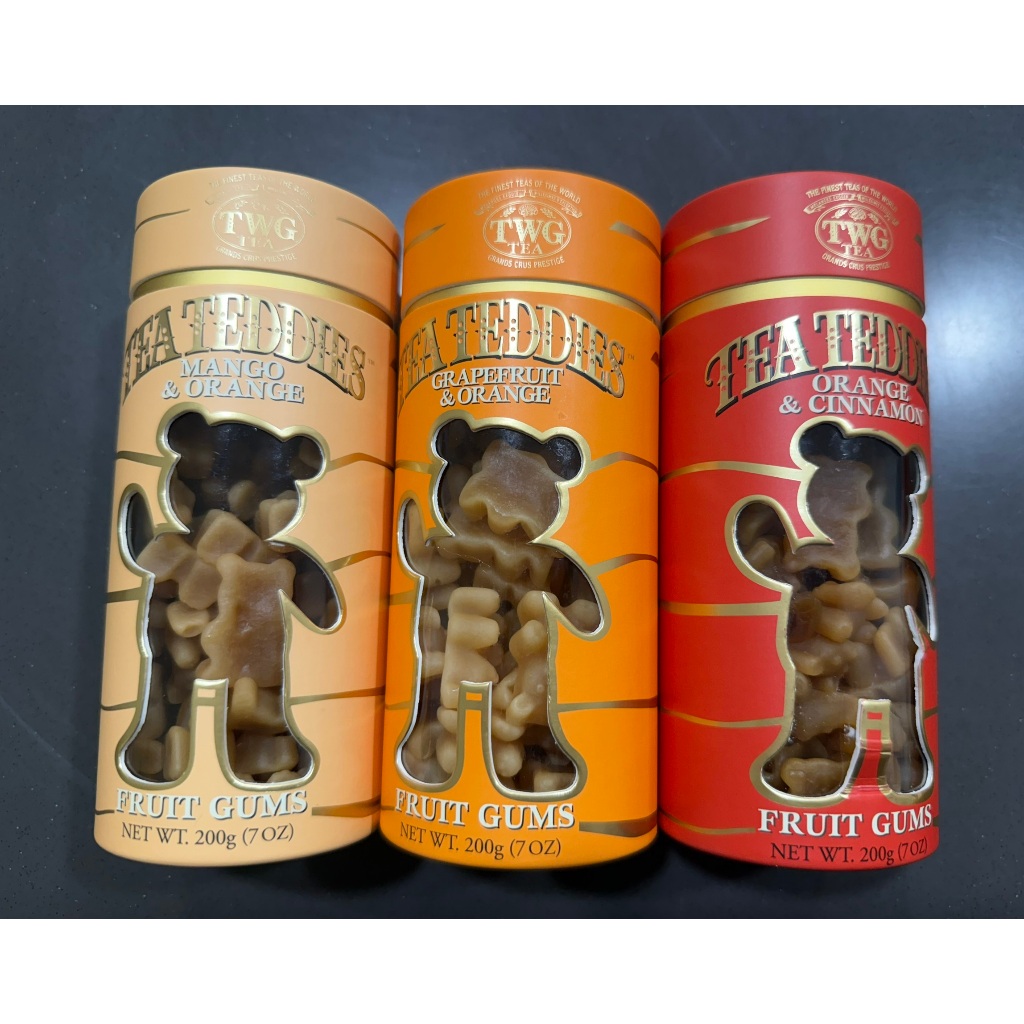 TWG Tea Teddies🐻茶香泰迪 小熊軟糖 芒果香橙/草莓/葡萄柚香橙/水果茶 | 蝦皮購物