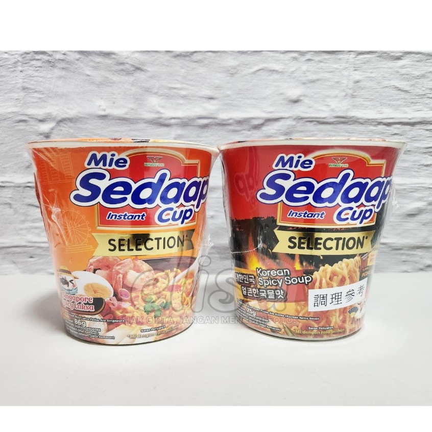 MIE SEDAAP CUP SELECTION 精選杯麵 | 蝦皮購物